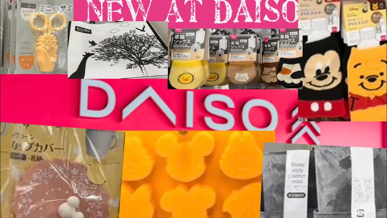 DAISO WALKTHROUGH AND HAUL WITH ME|AMAZING ITEMS FOR YOUR HOME|FIRST DAISO WALKTHROUGH IN HAWAII ...