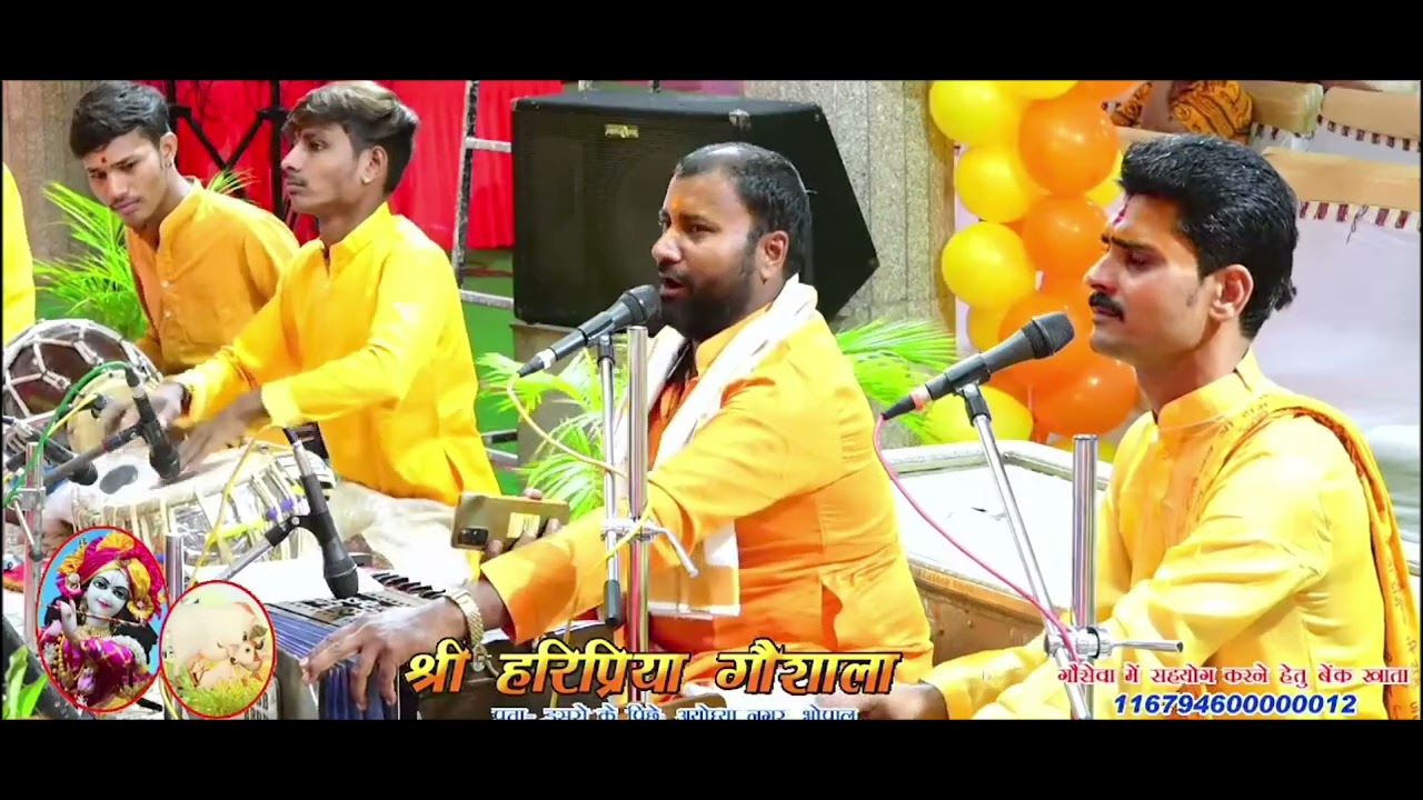 amit narayan sharma - YouTube