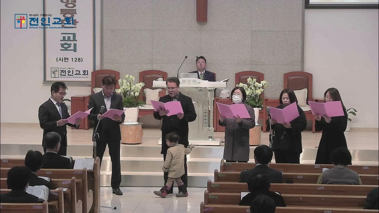 [특별찬양] "하나님의 약속" - 사랑방4속 - YouTube