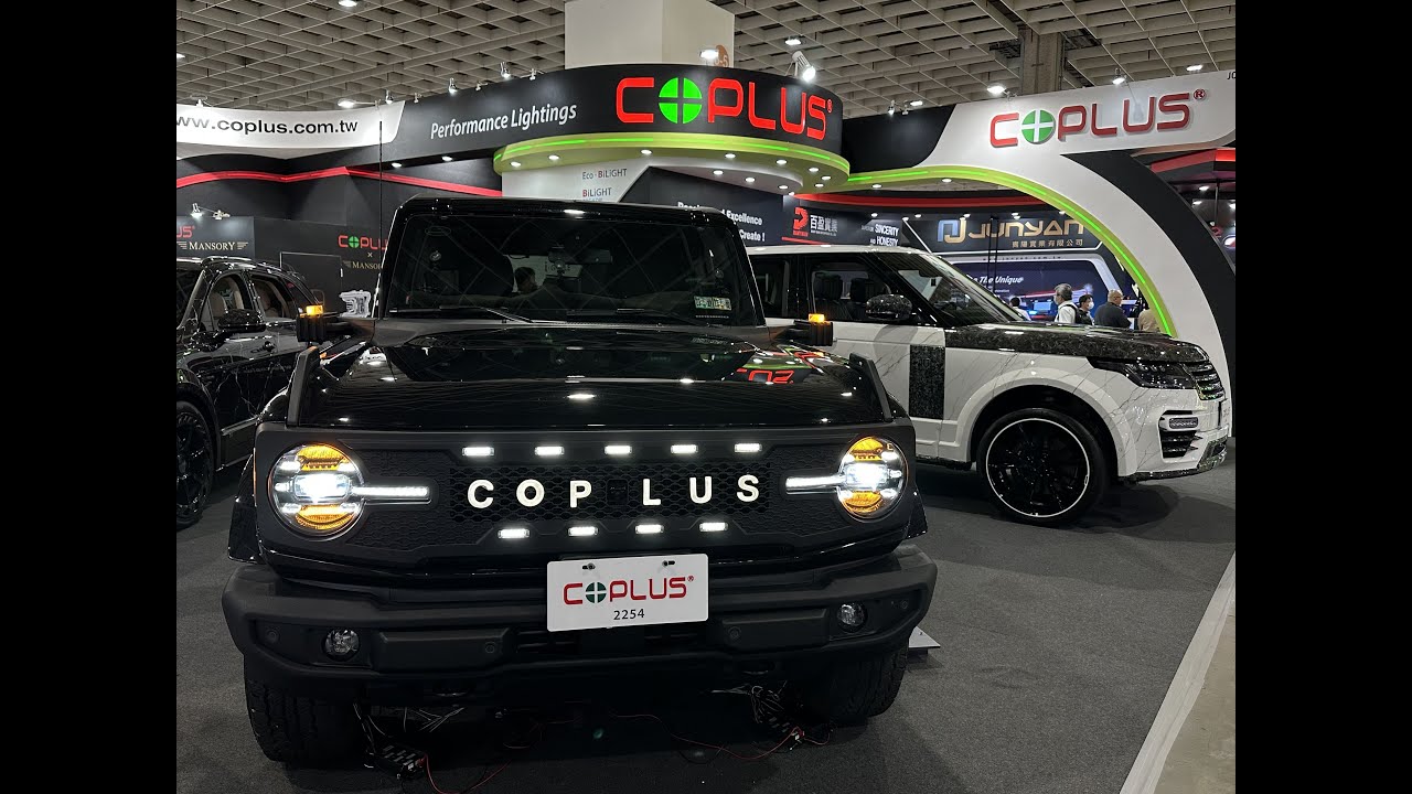 COPLUS at Taipei AMPA Show 2023 Exhibition Highlights and Behind the ...