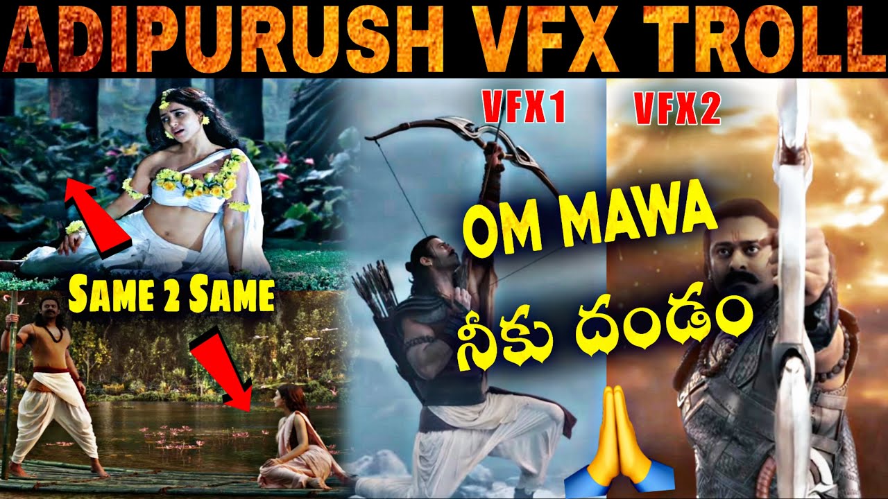 Adipurush Trailer VFX Troll | Adipurush Trailer Review | Prabas | Kriti ...