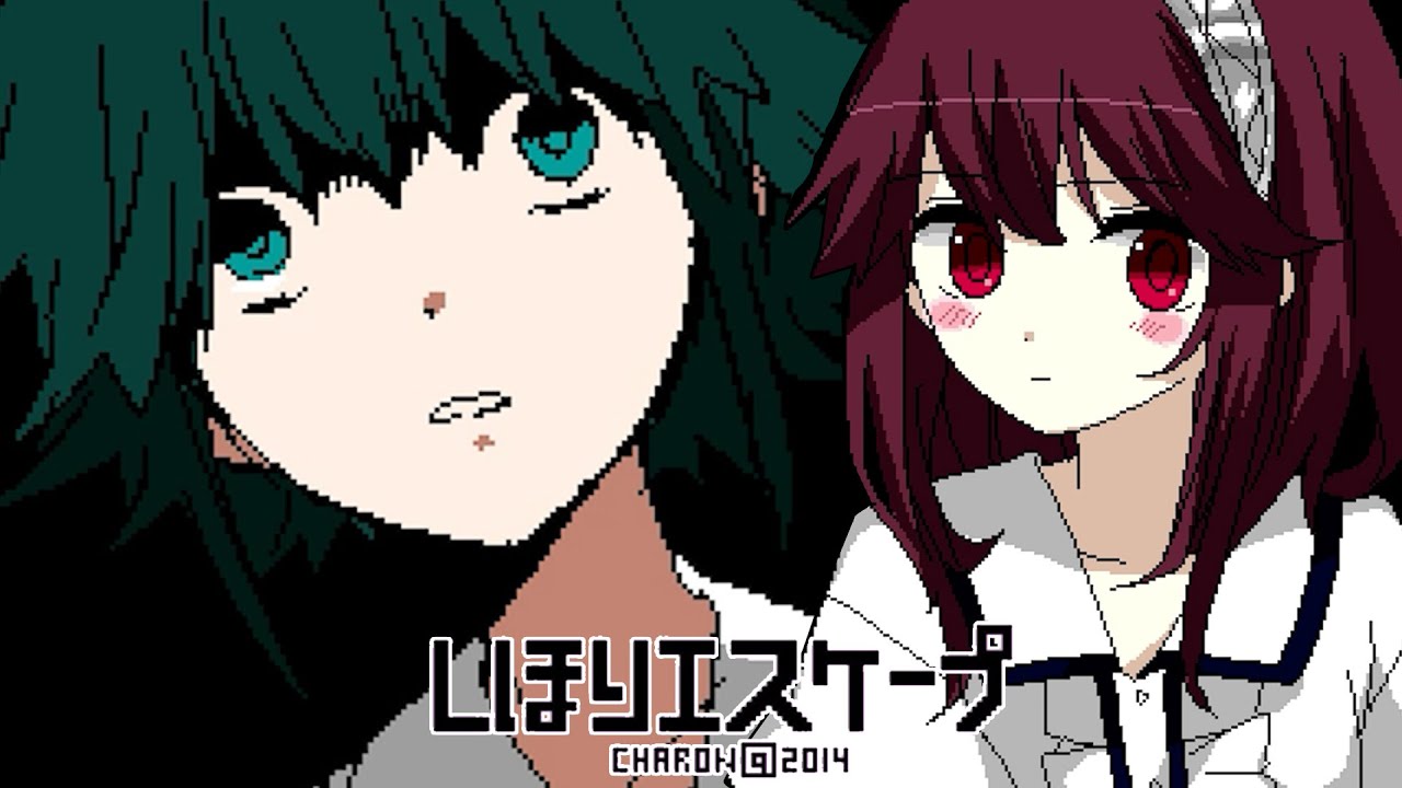 ออกก็ได้ ตายแน่นอน | Shihori Escape - YouTube