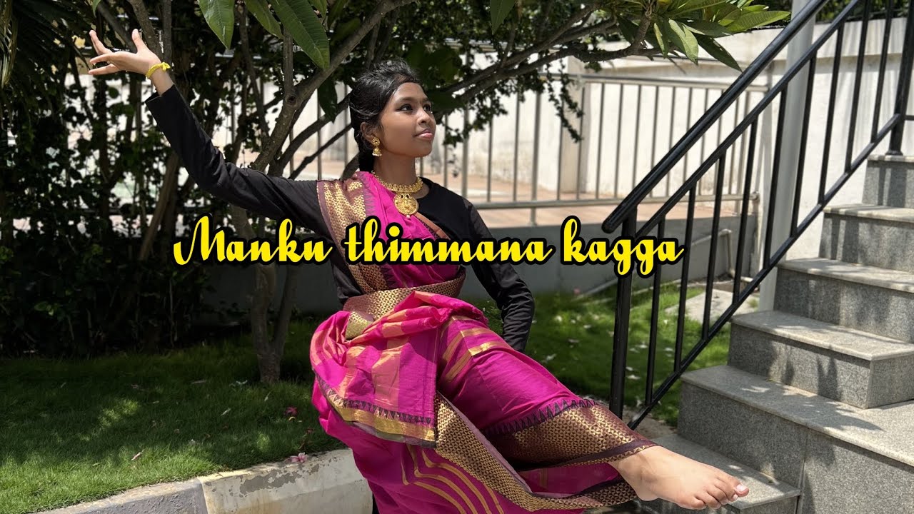 manku thimmana kagga @lolasdancestudio choreography @AayanaDanceCompany ...