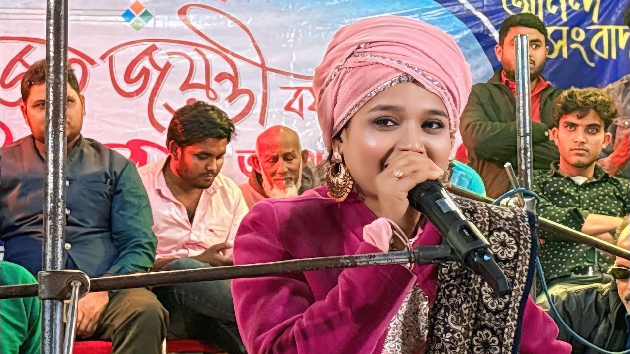 মায়ের মনে ব্যথা | নেহা নাজ কাওয়ালী | Frk Studio #nehanaaz #qawwali ...