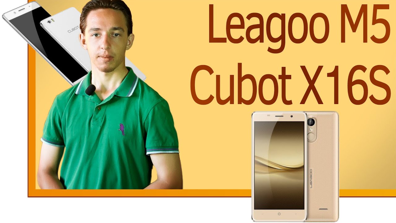 СН. Обзор новинок Leagoo M5 и Cubot X16S - YouTube