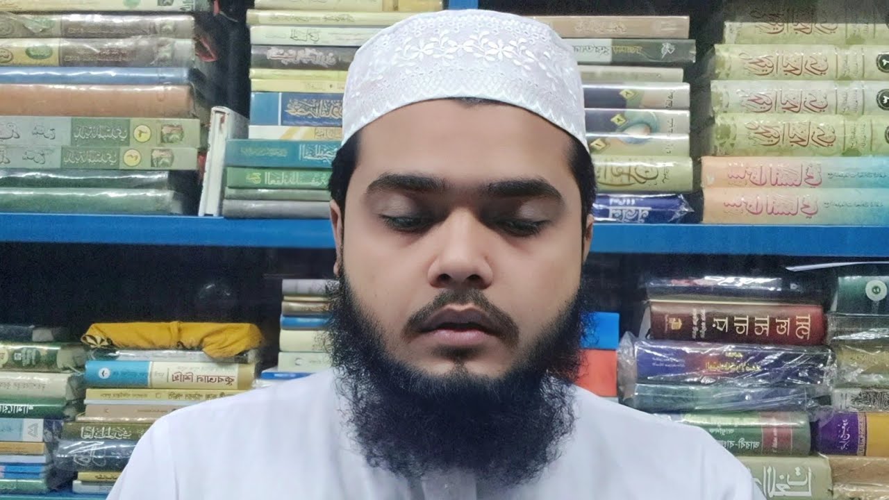 হাদিস নং-৩। শামায়েলে তিরমিজি। রাসুলুল্লাহ (সাঃ) এর- শারিরিক গঠন ...