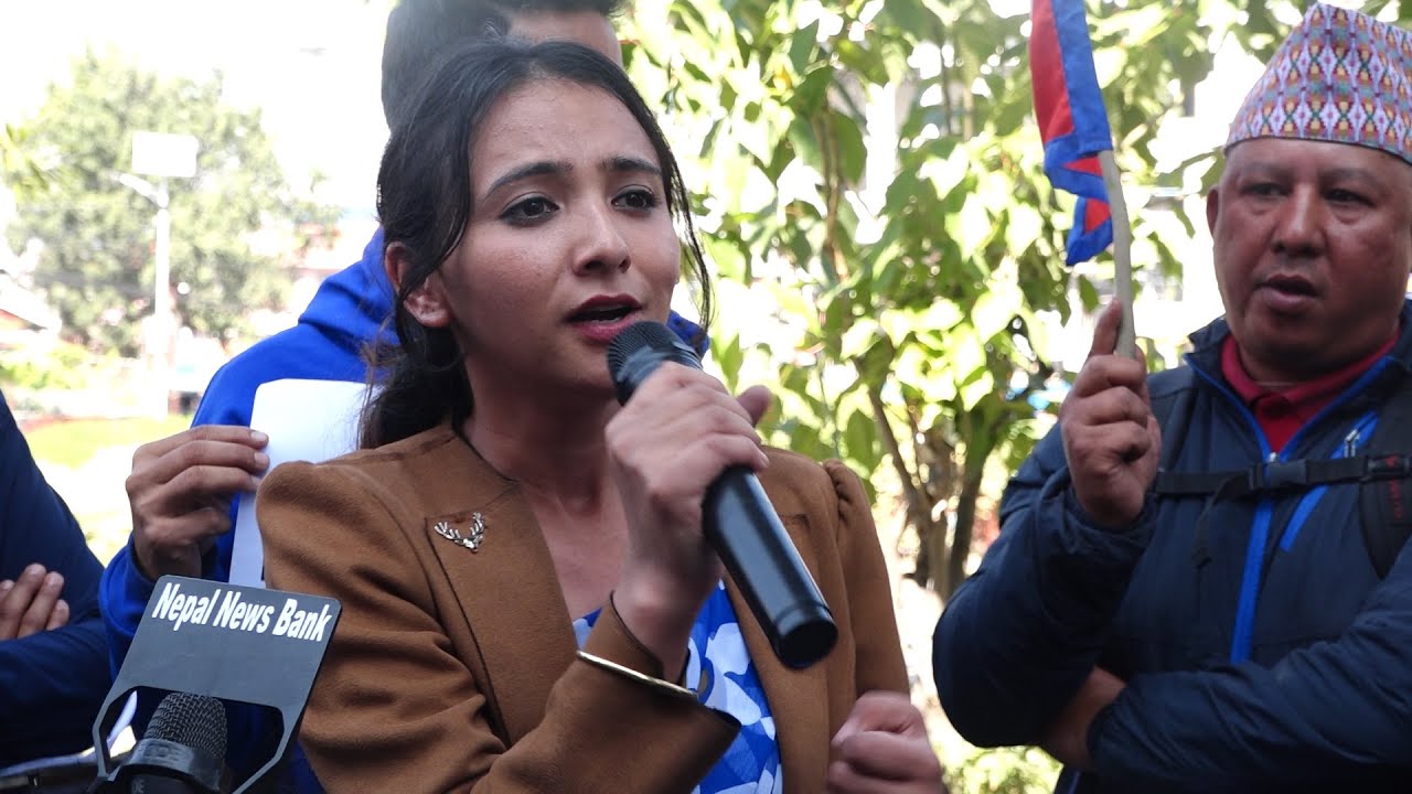 Toshima Karki | निर्वाचन आयोगमाथि शंका गर्न बाध्य भएँ– डा. तोसिमा ...