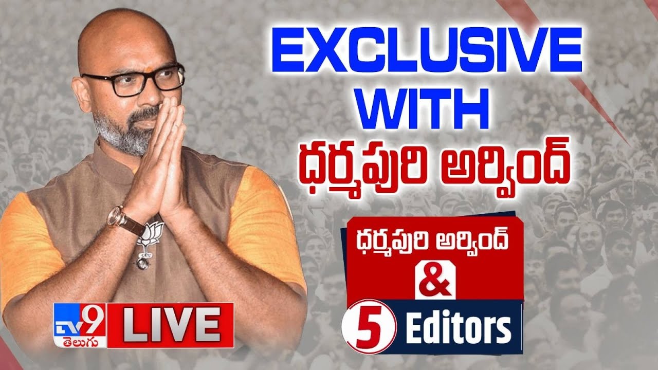 LIVE | MP Dharmapuri Arvind & 5 Editors | MP Dharmapuri Arvind ...