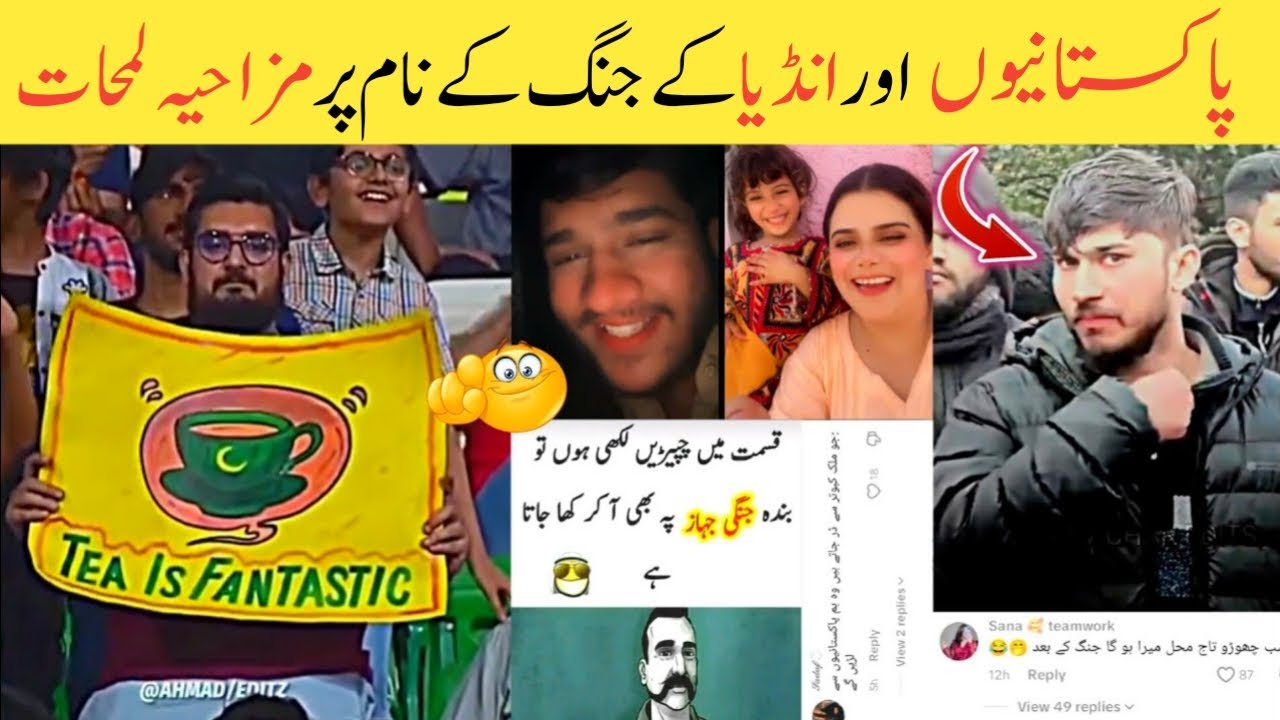 Funniest Reaction Of Pakistani People On Pakistan vs India War | Random ...