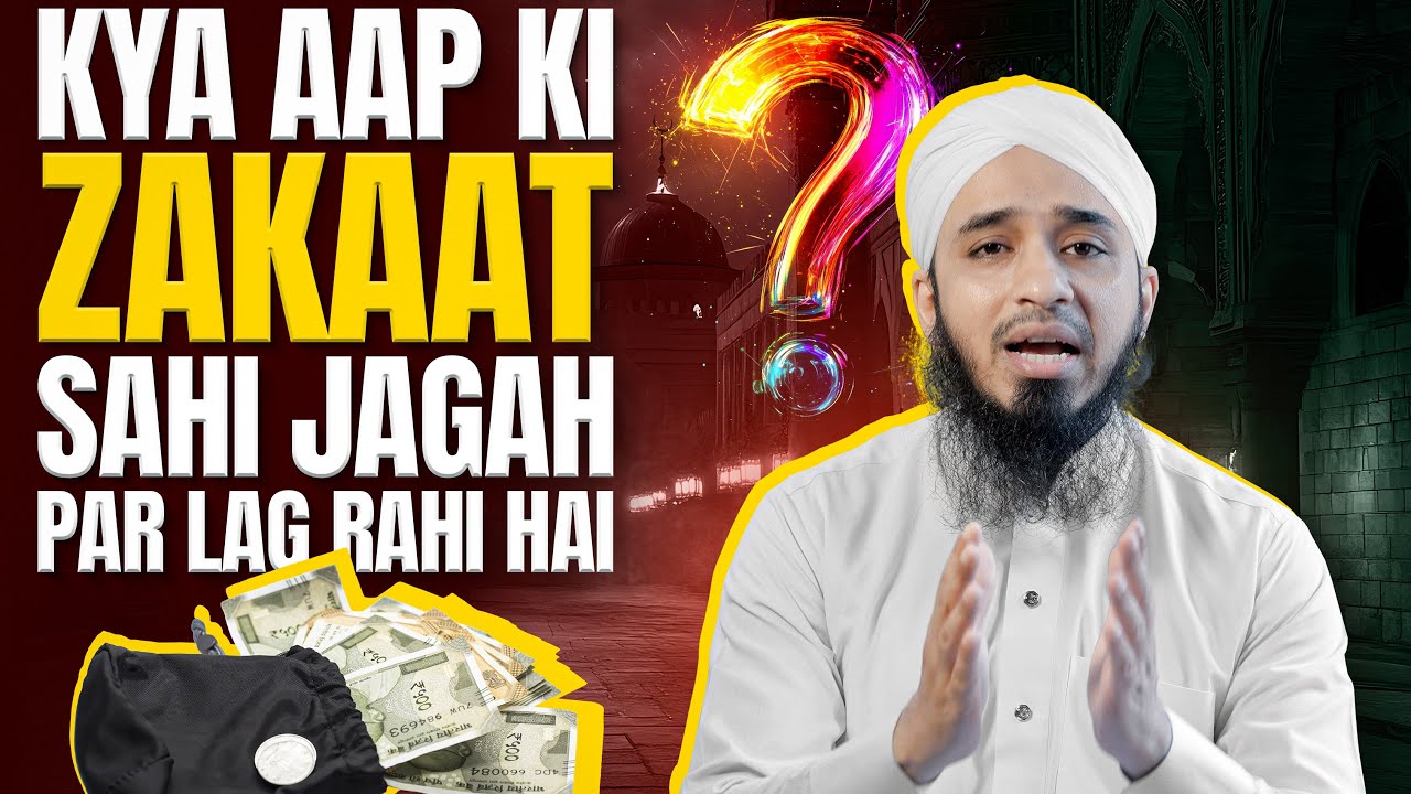 Ek Paigam Sayed Salman Attari Ka - Donate To Dawateislami India - YouTube