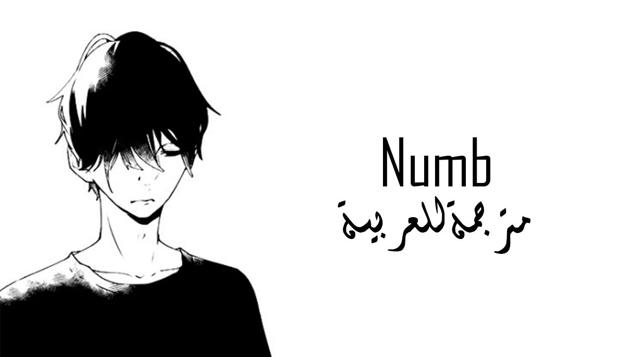 Numb | Lil Happy Lil Sad | مترجمة - YouTube