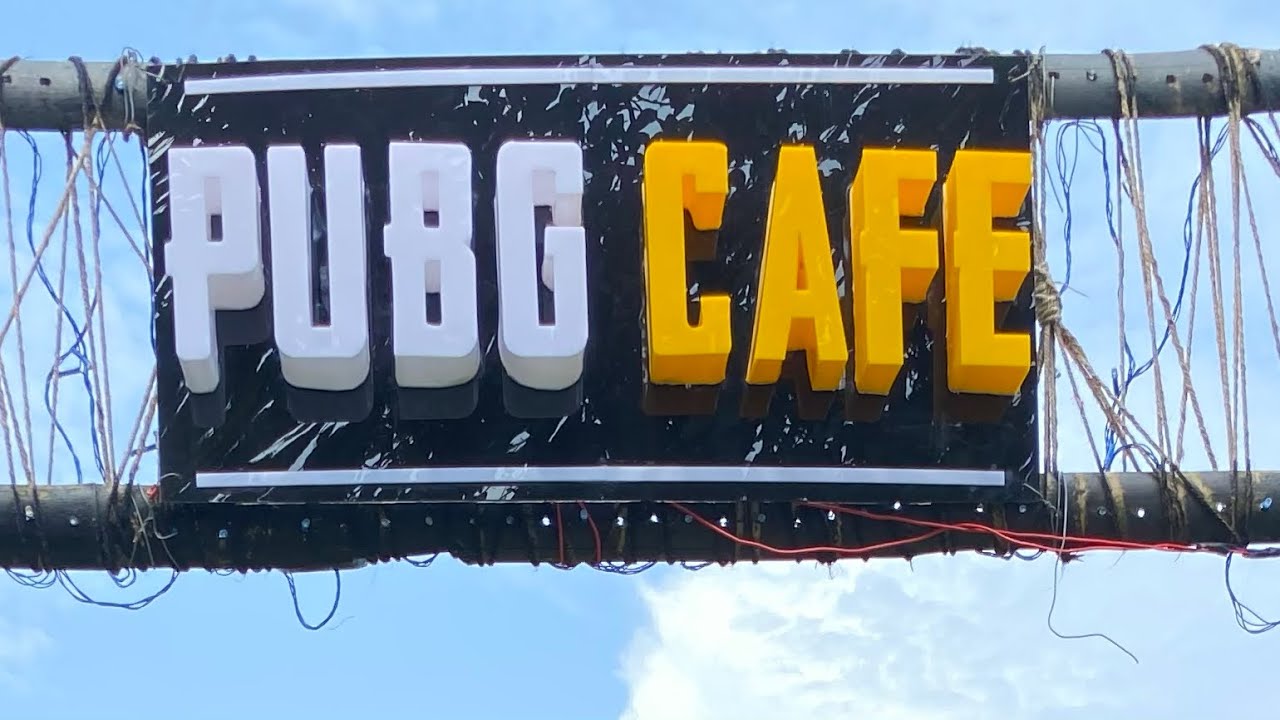 PUBG CAFE || SALBARI,Siliguri - YouTube