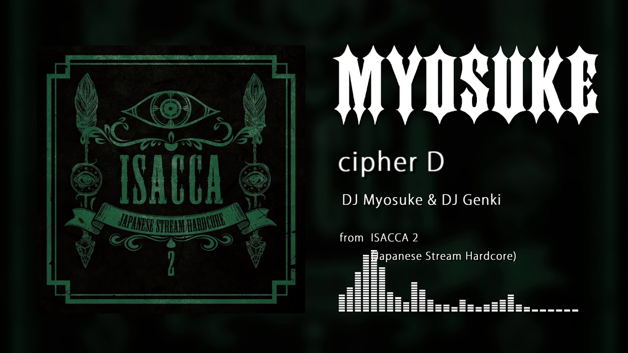 DJ Myosuke & DJ Genki - cipher D - YouTube