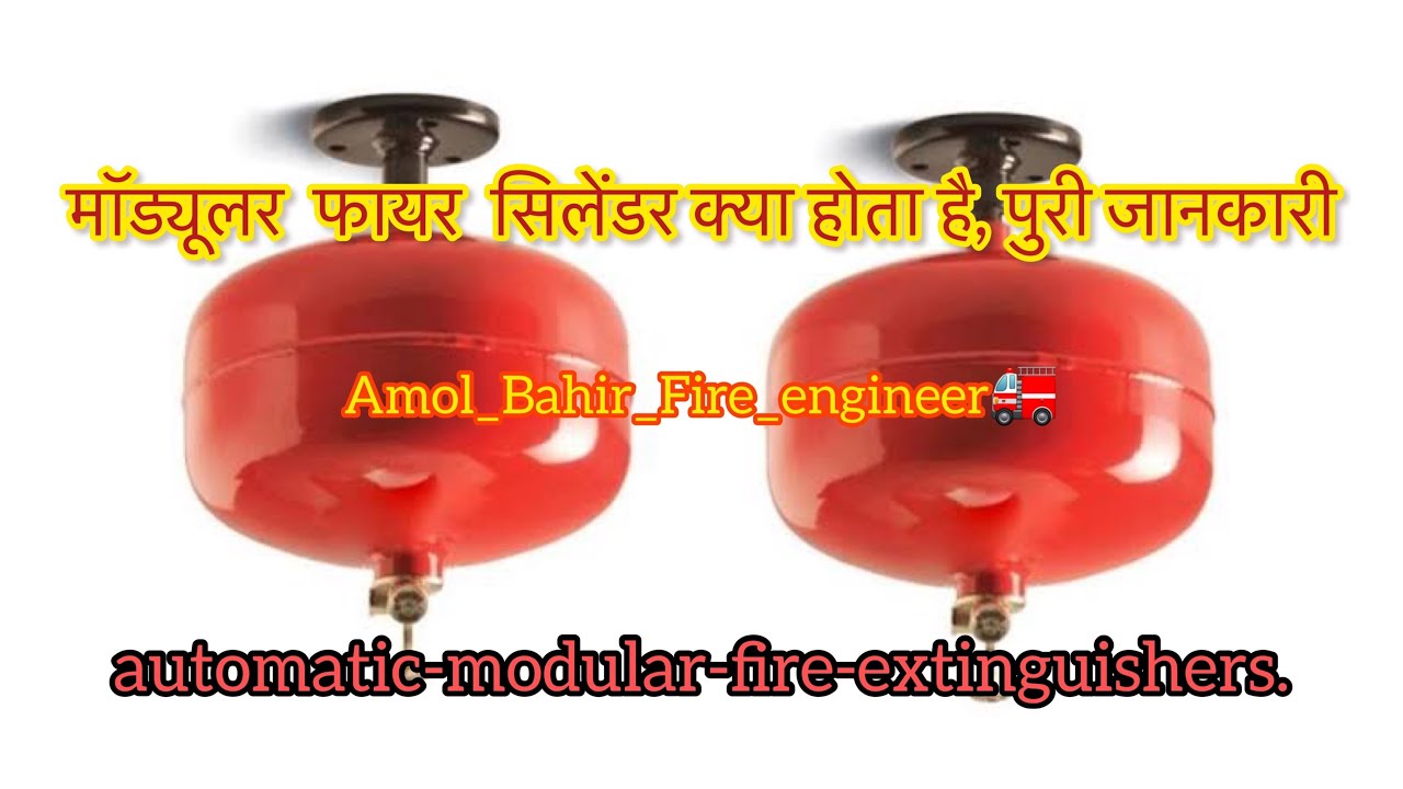 Details of Modular Type Fire Extinguisher/New Type Automatic Operating ...