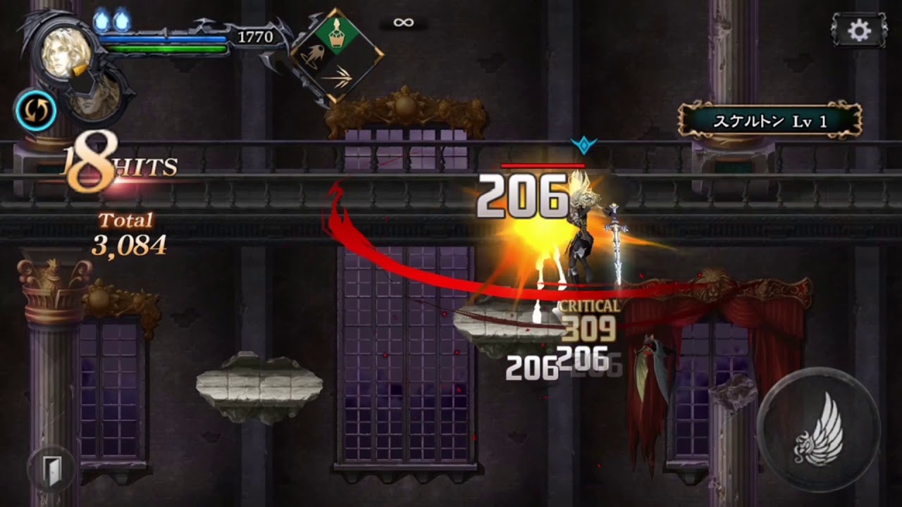 Castlevania: Grimoire of Souls STYLISH Combos (DMC inspired) - YouTube