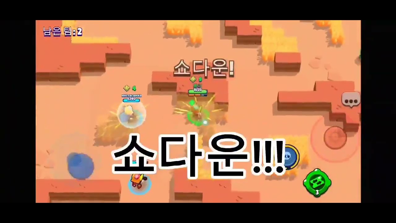 래리and로리 브롤스타즈 Youtube
