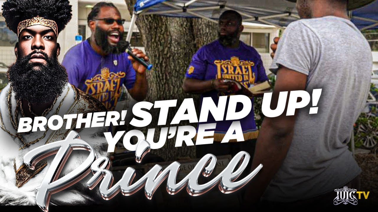 BROTHER ! STAND UP! YOU'RE A PRINCE - YouTube