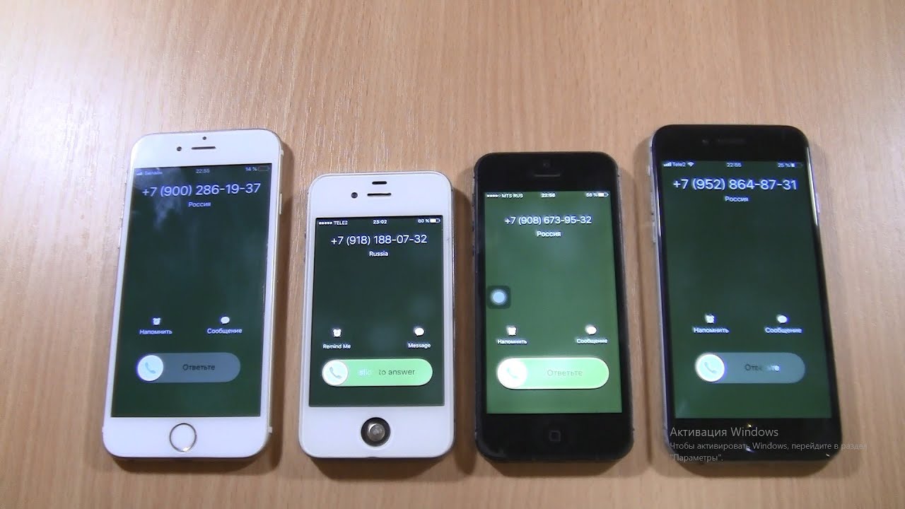 Apple Iphones 4 incoming calls at the same time!part 2 - YouTube