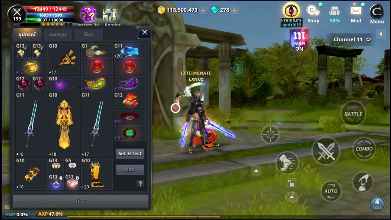 Showcase Blader Cabal M SV.Libra [ EXNUz ] - YouTube