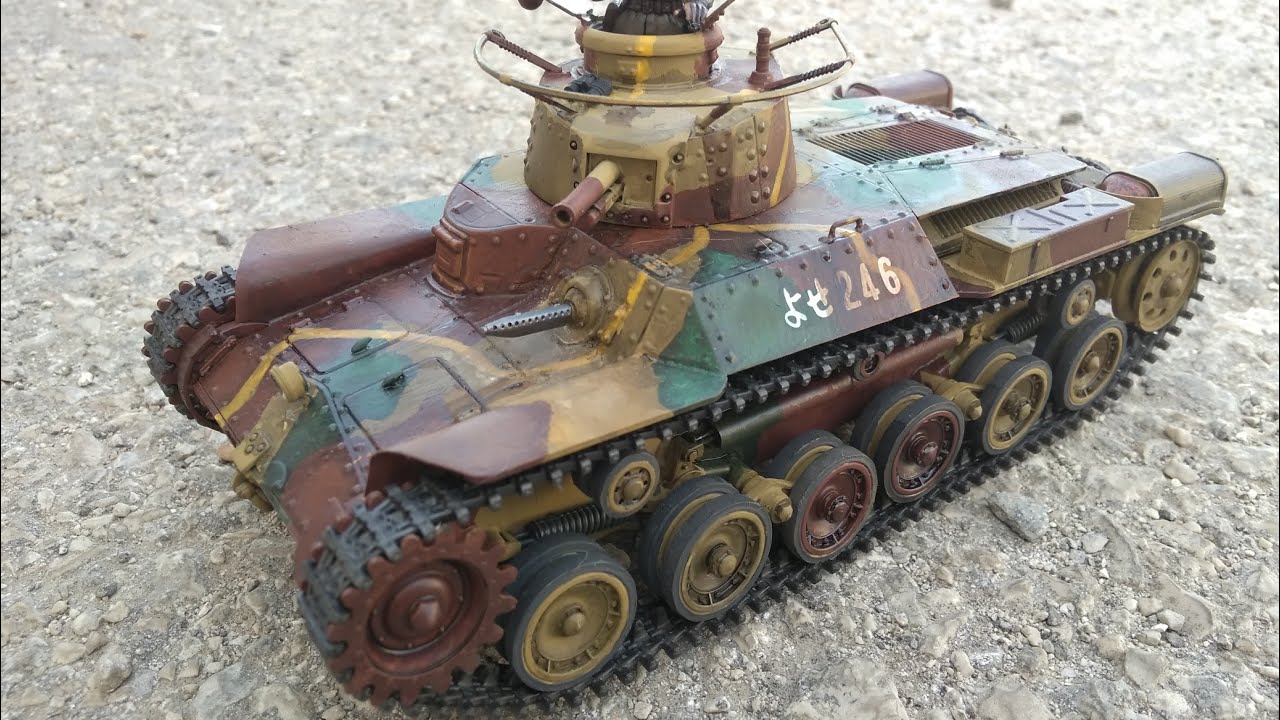 Type 97 Chi-ha build in 1/35 scale Tamiya (35075). Mail call and a ...