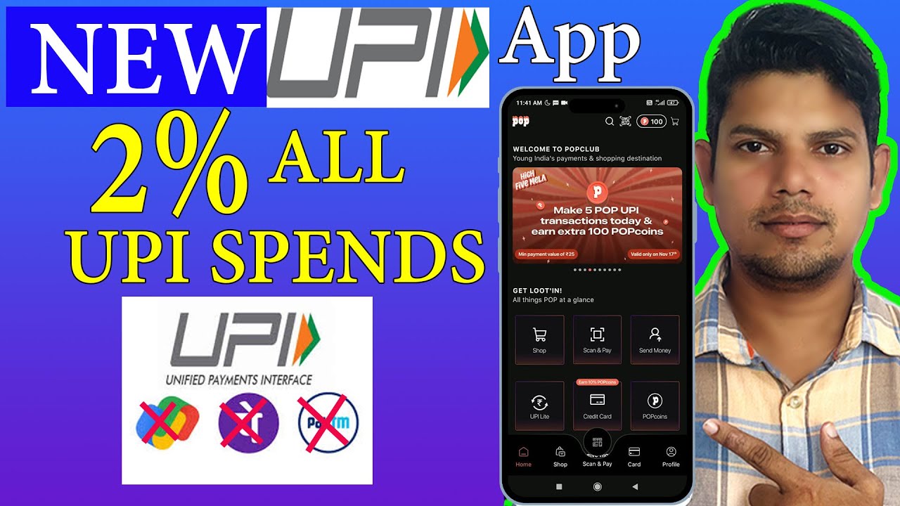 New UPI App 2% Cashback All Transaction | POP UPI App Review | Pop UPI ...