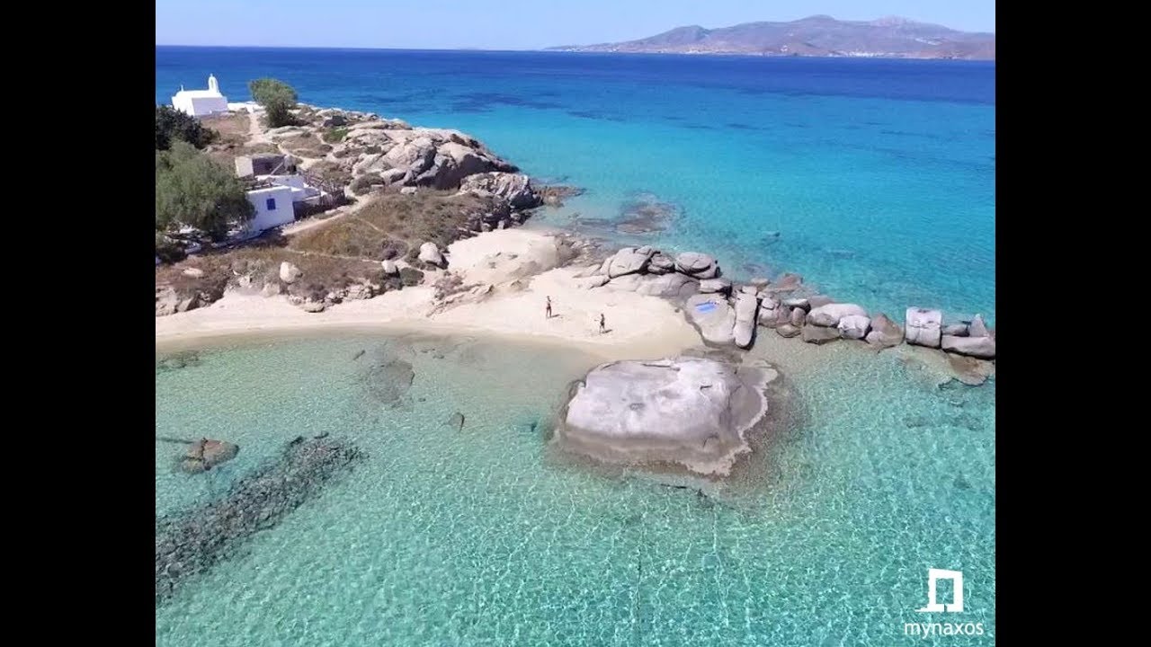 Άγια Άννα, Νάξος - Agia Anna, Naxos - YouTube
