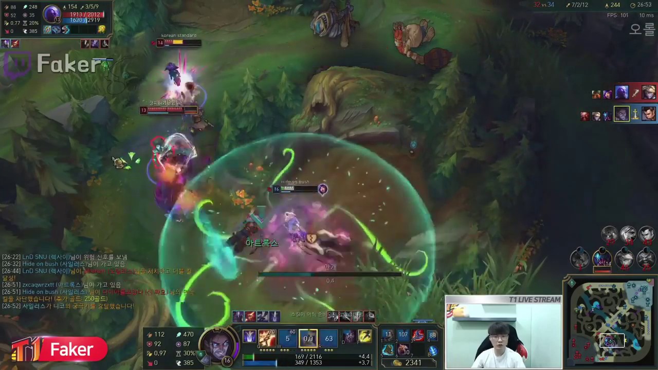 The best PLAYS Faker 2019 - YouTube