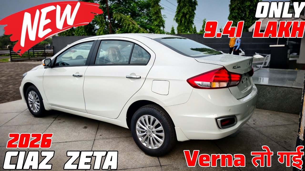 2026 Model Maruti Ciaz Zeta Plus Review || Price Mileage Features👍 ...