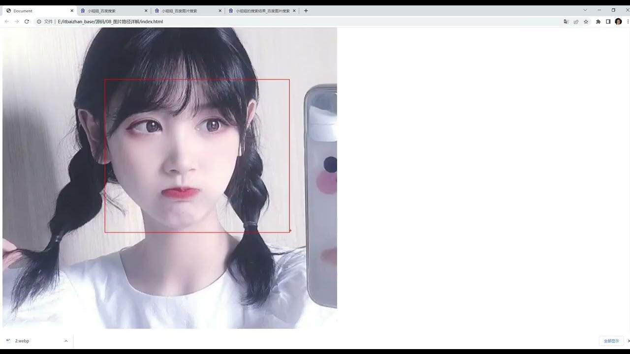 008 Html5 图片路径详解 《前端课程:html5、css3、vue、javascript》 全 Youtube