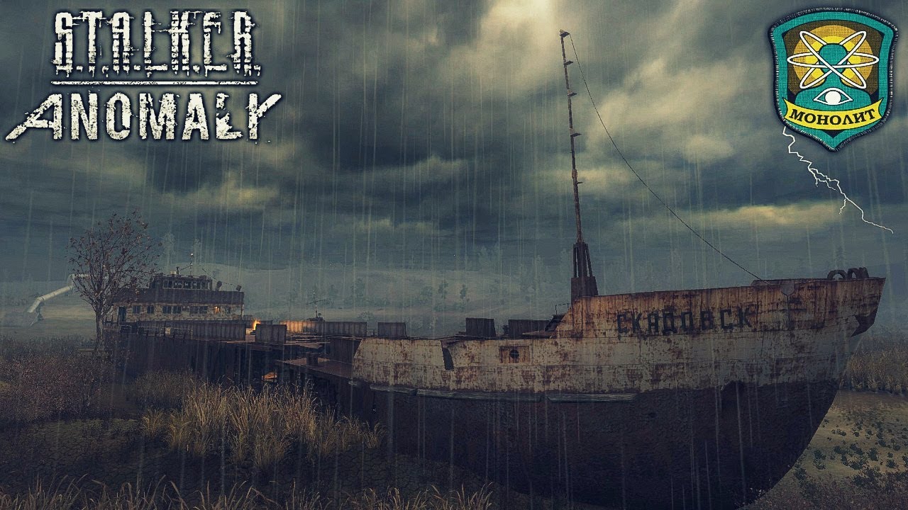 S.T.A.L.K.E.R.: Anomaly - Warfare: Clearing Zaton - YouTube