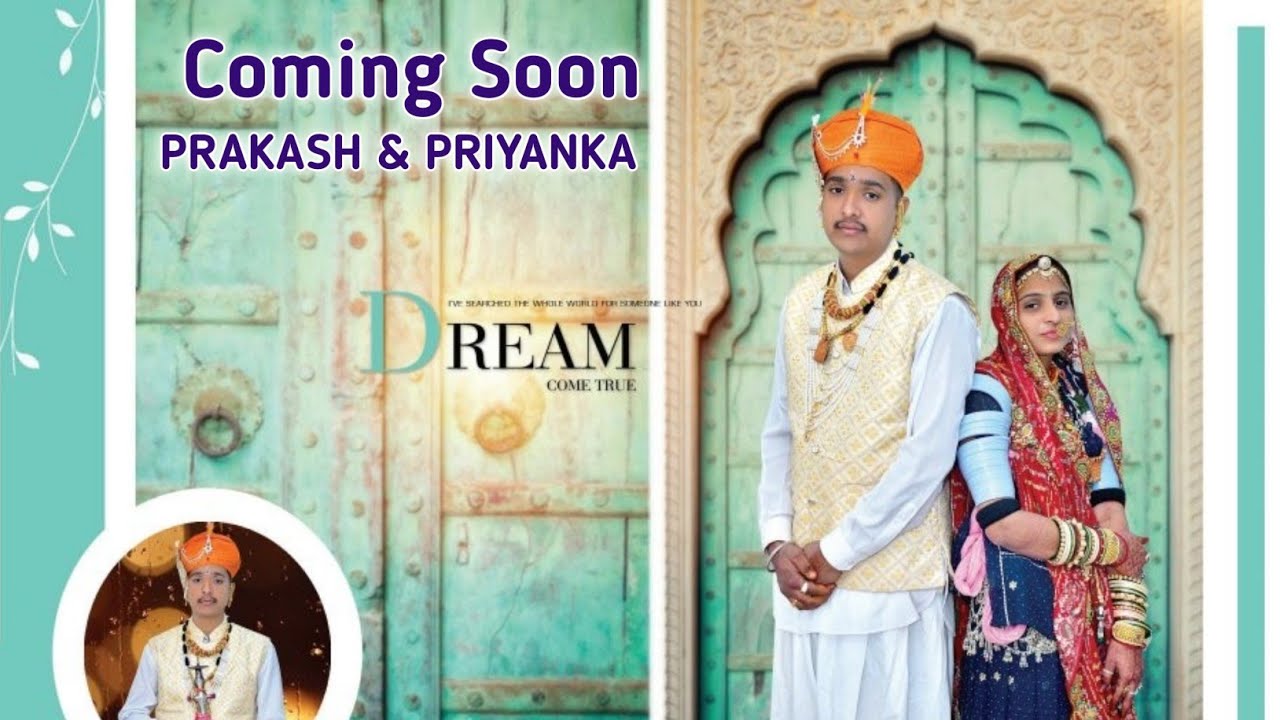 Dewasi Wedding Teaser || PRAKASH & PRIYANKA || Mamajistudiosamuja - YouTube