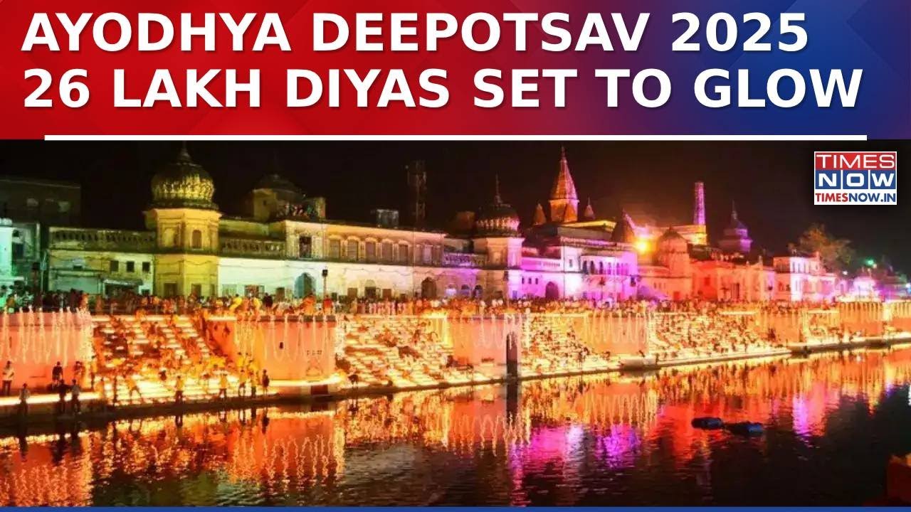 Ayodhya Grand Deepotsav 2025: 26 Lakh Diyas To Light Ghats, UP CM Yogi ...
