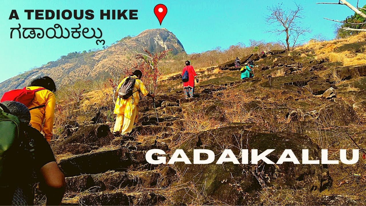 Gadaikallu aka Narasimha Gudda aka Jamalabad Fort | ಬೆಳ್ತಂಗಡಿ | Hike ...