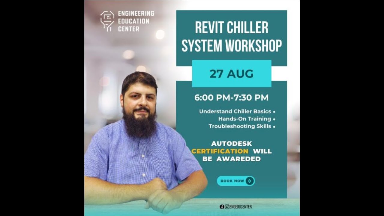 Revit chiller system seminar 2025 - YouTube