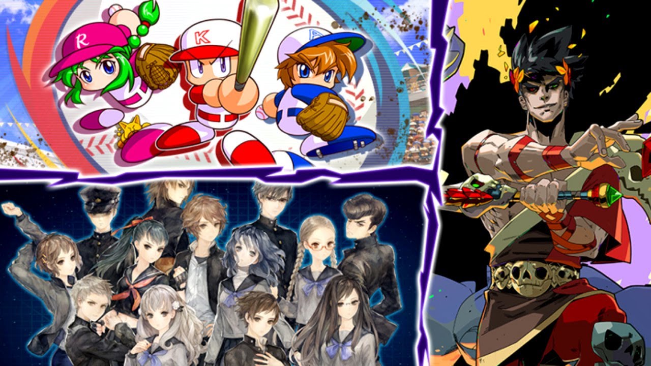 Super Smash Bros. Ultimate - Sentinels, Gods, and Baseball Event (Hades ...
