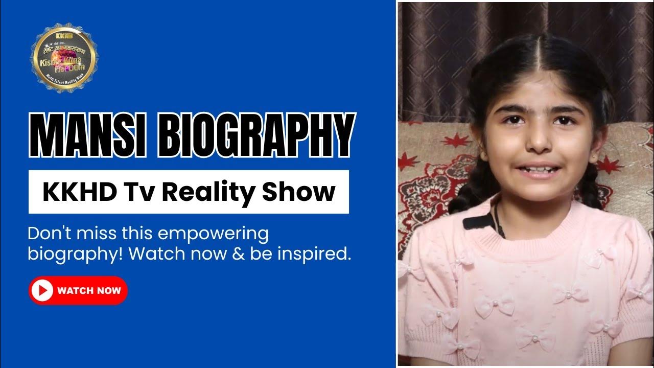 MANSI l KKHD | Biography | Self documentary | Kisme Kitna Hai Dum | Reality show - YouTube