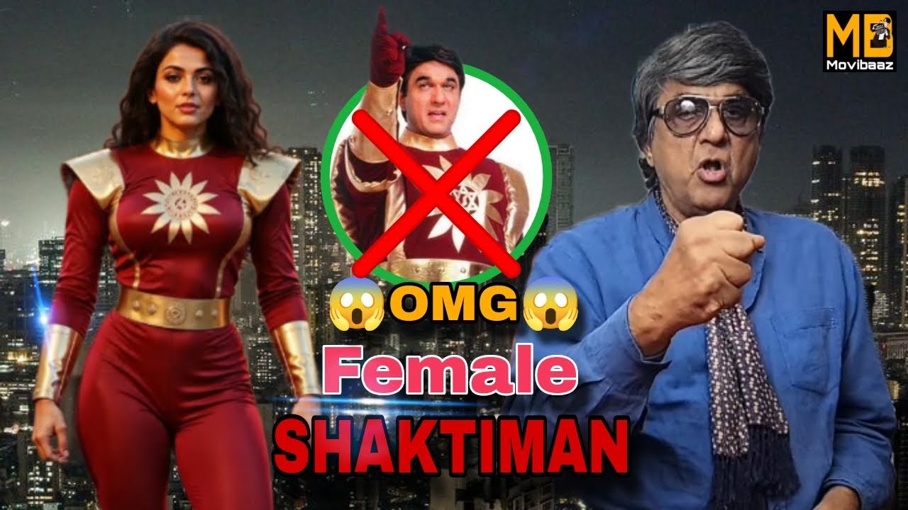 Shaktiman Female Version Jyada Accha Hai | Movibaaz - YouTube