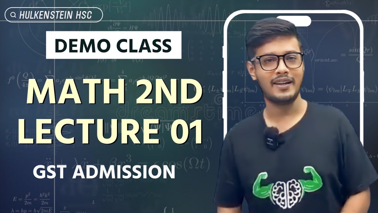 GST Admisssion || Math - জটিল সংখ্যা || Demo Class - YouTube