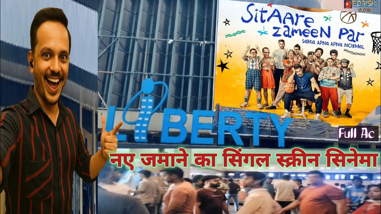 Liberty Cinema hall (Karol Bagh) | Naye jamne ka single screen cinema ...
