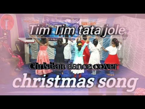 Tim Tim tara jole$Christmas&area%program%children dance..13.12.2024 ...
