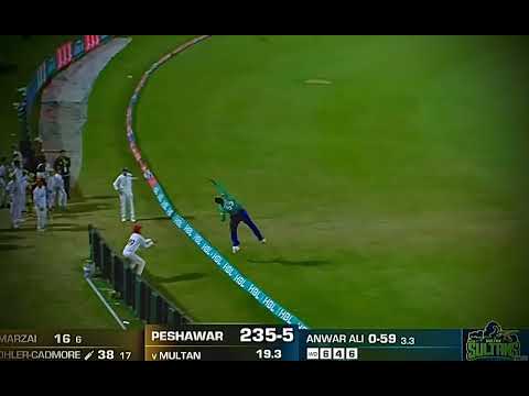 Ublevaible Catch On Boundary by kieron pollard | Hbl psl 8 |