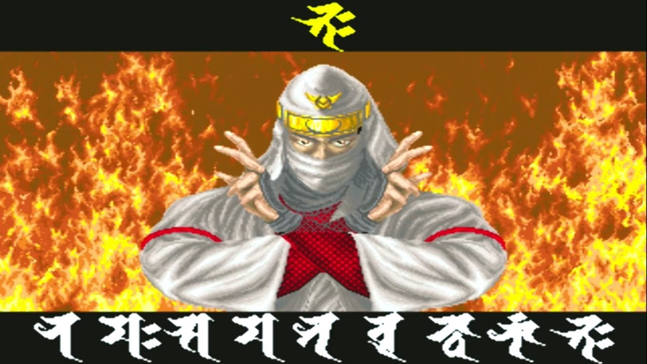 Shadow Dancer Arcade 1989 Gameplay - YouTube