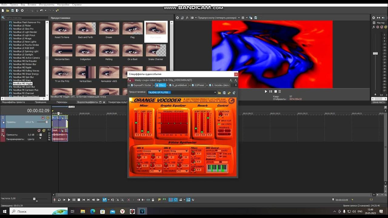 How To Make Videoup V256 - YouTube