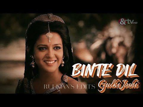 BINTE Dil Ft. Gulki Joshi🌚🥀 || Devki || param avtar shree krishn - YouTube