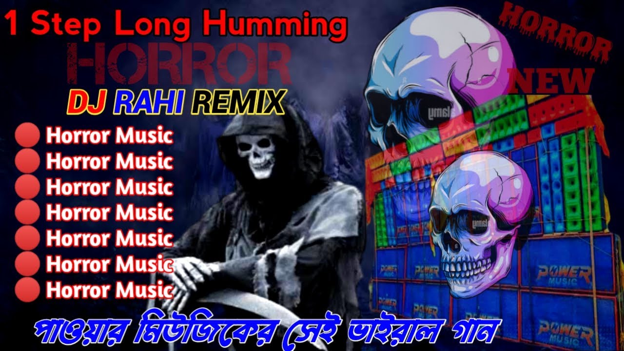 Dj Rahi Remix Special Humming Horror //2025 Special Nonstop Humming Dj ...