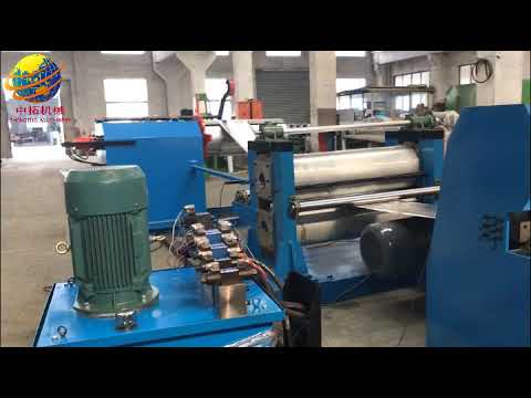 new steel coil embossing line - YouTube