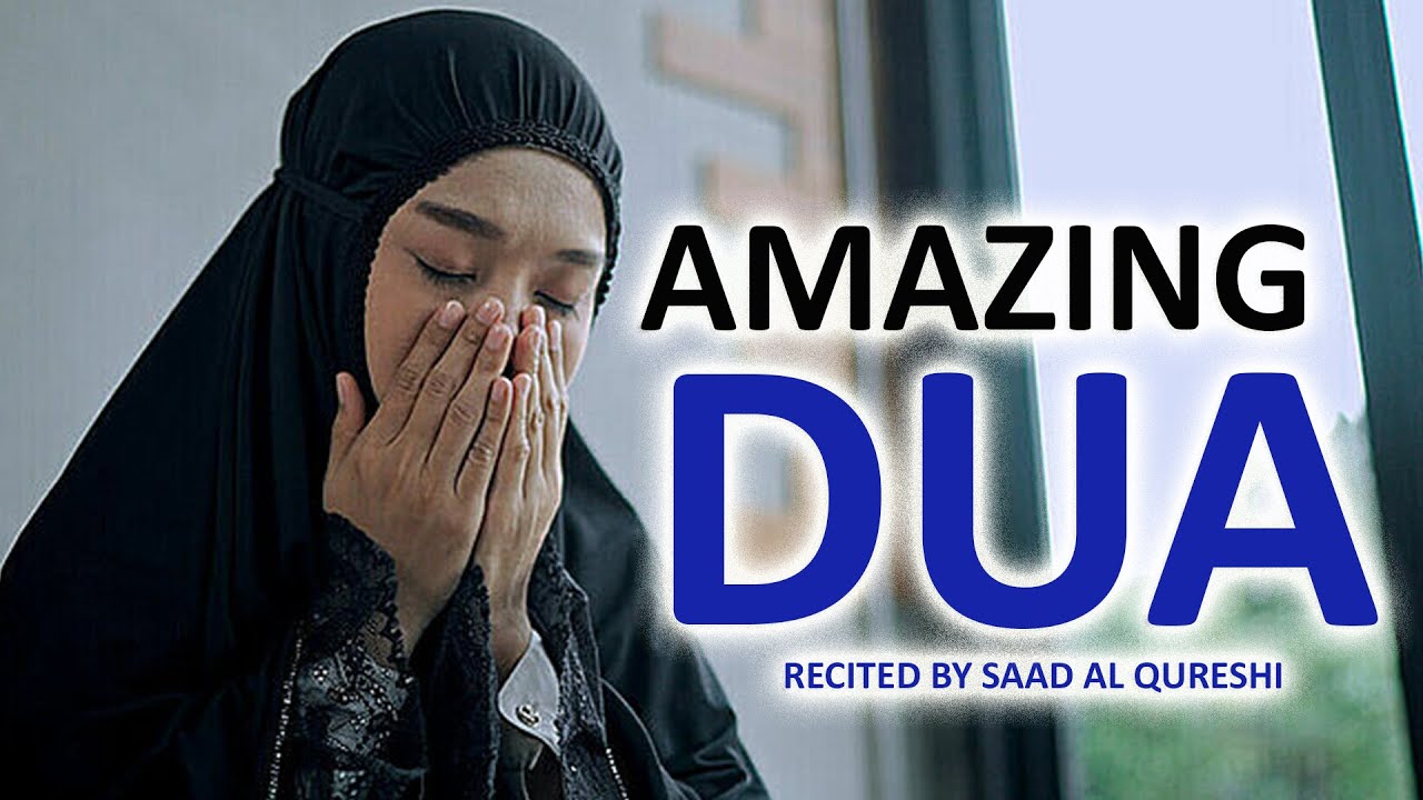 AMAZING DUA TO MAKE YOU Independent AND SOLVE MONEY PROBLEMS - YouTube