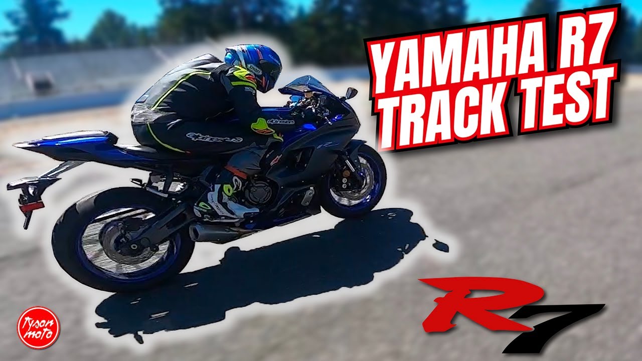 2022 Yamaha R7 First Ride Track Test! - YouTube