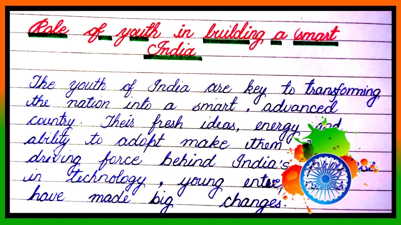 Essay on Role of Youth in Building a Smart India | Role of Youth in ...