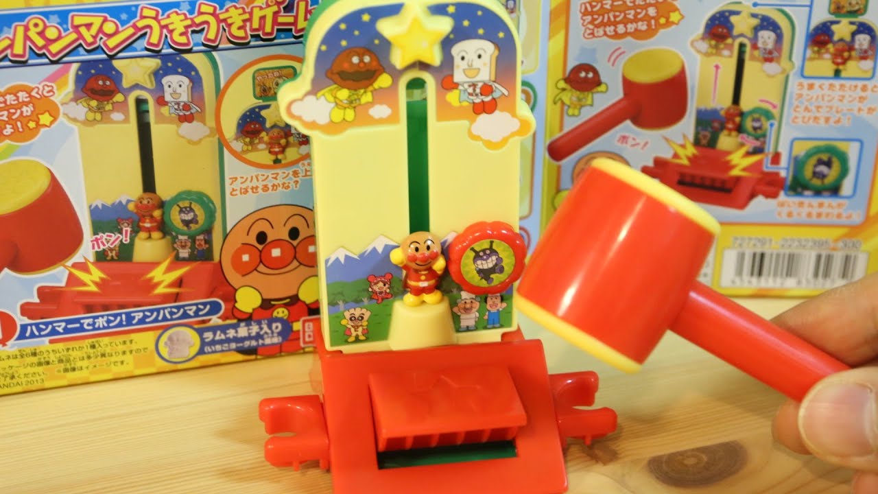 Japanese Hero Stuff #013 - YouTube